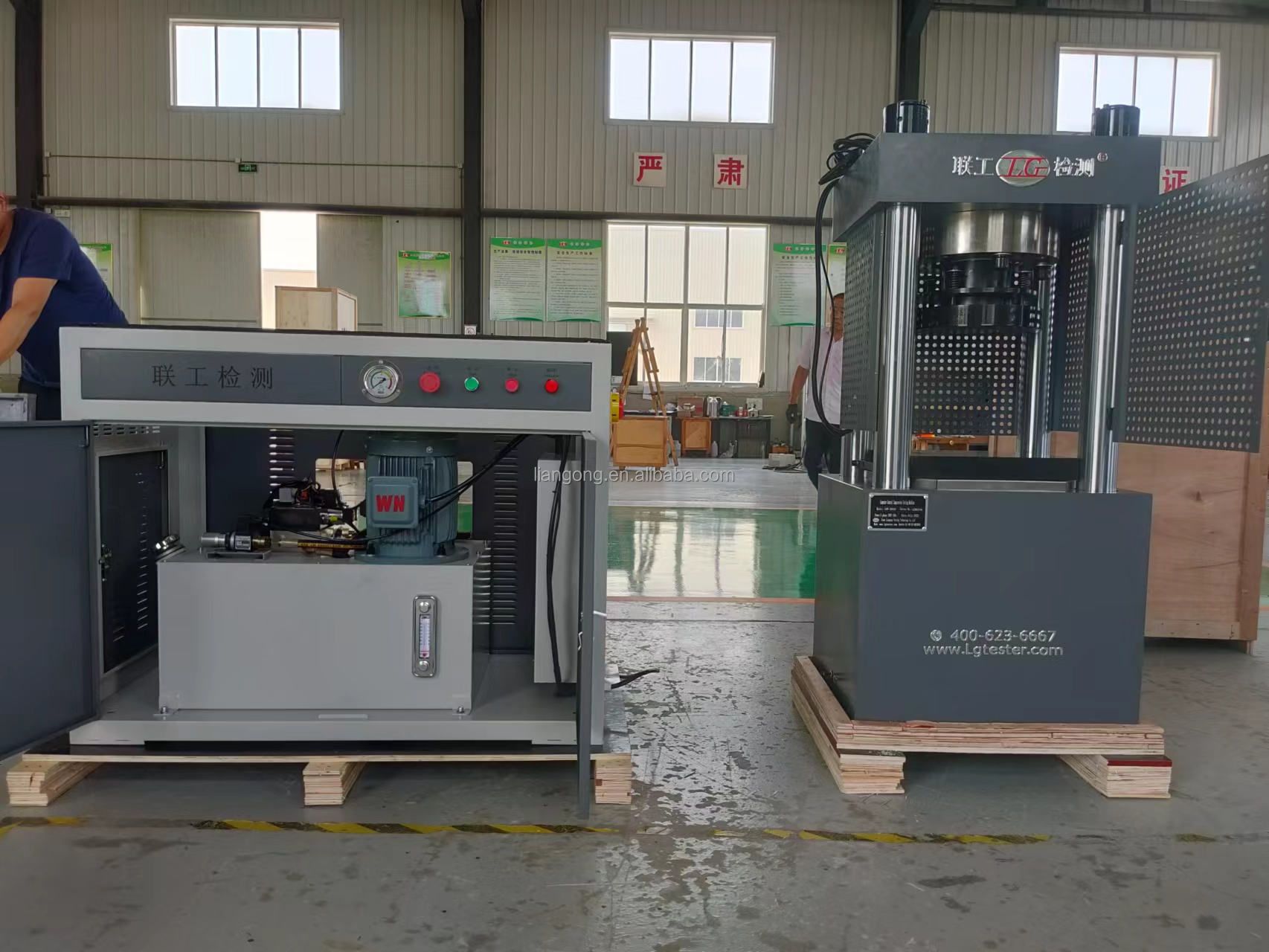 Astm C170 Vật Liệu Đá Kích Thước Đá Cường Độ Nén Dụng Cụ Kiểm Tra - Bu ...