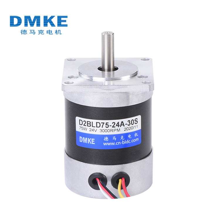 57 Mét 12 Volt 12 V 24 V 36v 48vdc 310v Nam Châm Bldc Brushless Dc Fan ...