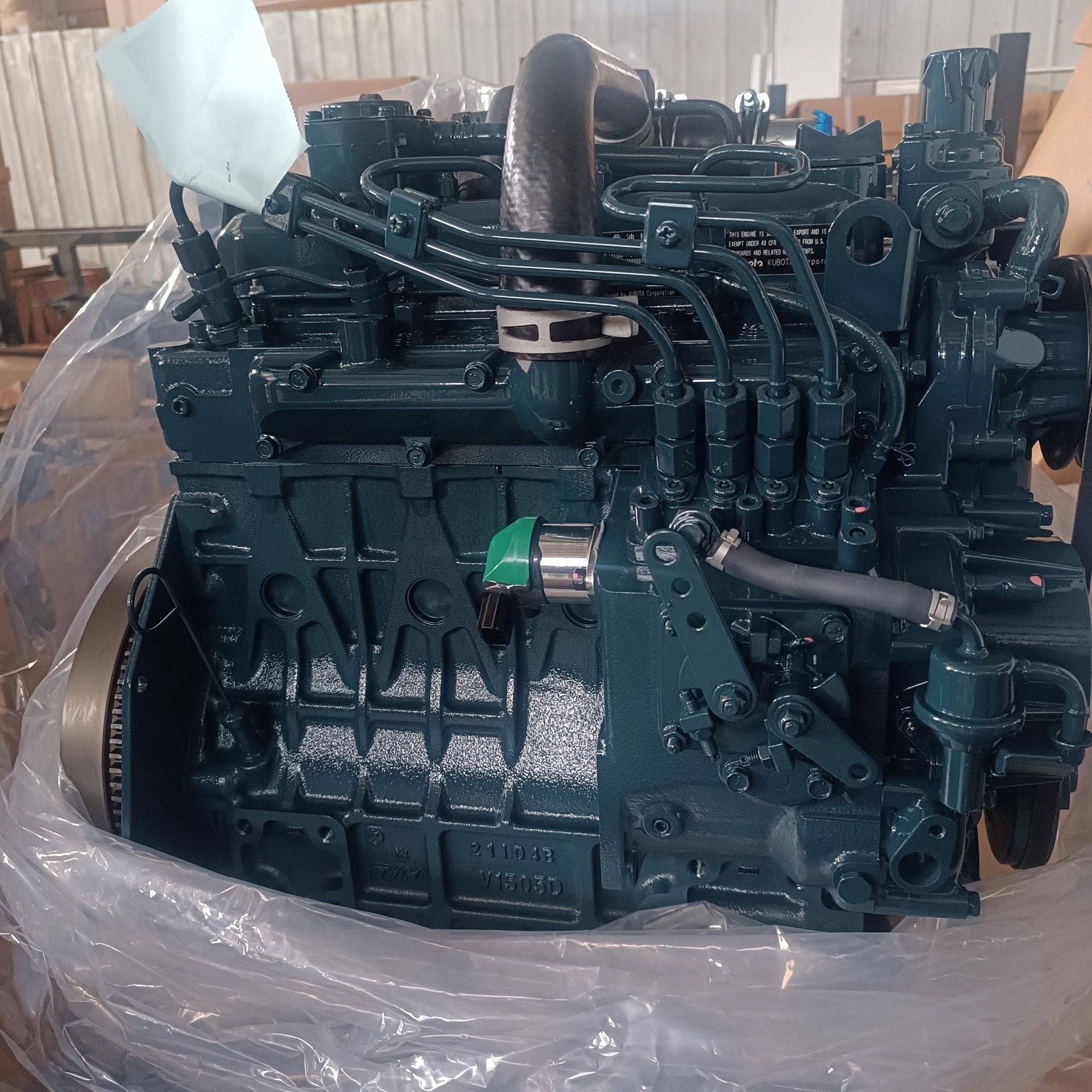 Động Cơ Kubota V1505 Mới - Buy Agricultural Machinery Tractor Parts,Kubota Engine,Kubota Product ...