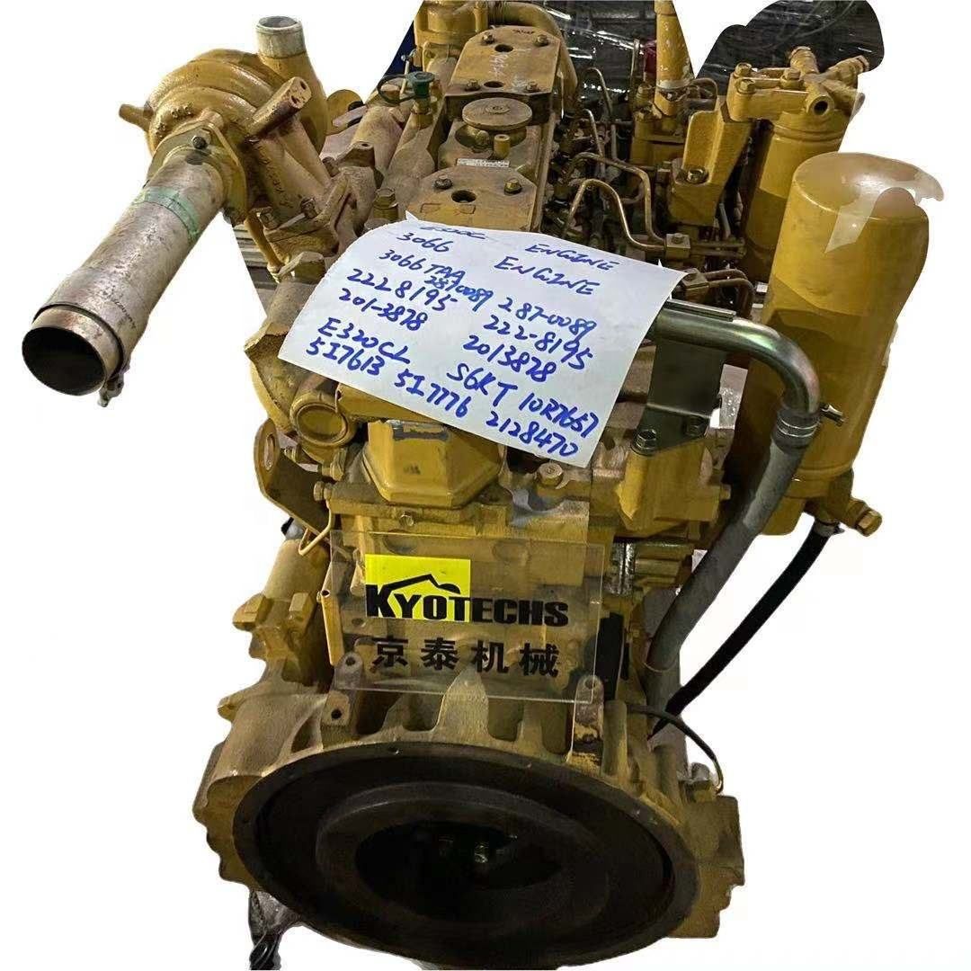 Động Cơ Angine 3508 3508t 211-7826 2117826 1527625 152-7625 1533928 153 ...