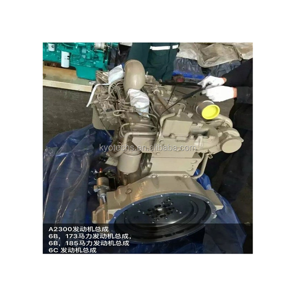 A2300 Động Cơ Diesel Hoàn Chỉnh Assy A2300 Bộ Lót Pít-tông Động Cơ Hoàn ...