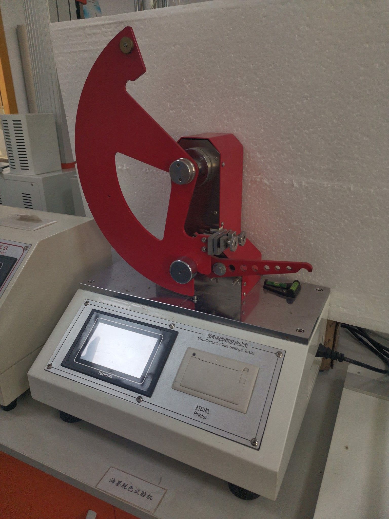 Iso6383 2 Giấy Phim Tear Testing Instrument Dệt Elmendorf Rách Strengt ...