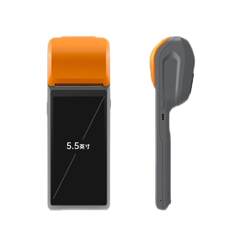 Máy Pos Wifi Cầm Tay Di Động Mã Qr Máy Pos Thiết Bị Đầu Cuối Pos Q6 5 ...