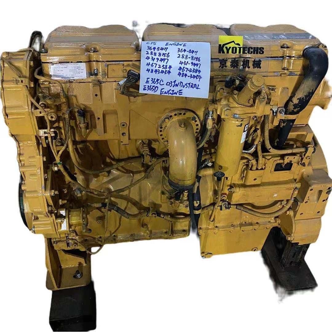 Động Cơ Angine 3508 3508t 211-7826 2117826 1527625 152-7625 1533928 153 ...
