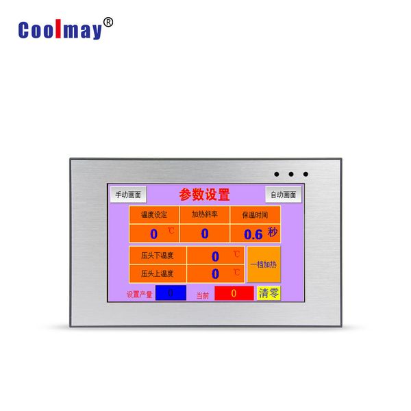 Bộ Điều Khiển Plc Nhỏ Gọn Modbus Rtu Giao Thức 5 Inch Hmi Panel Màn Hì ...