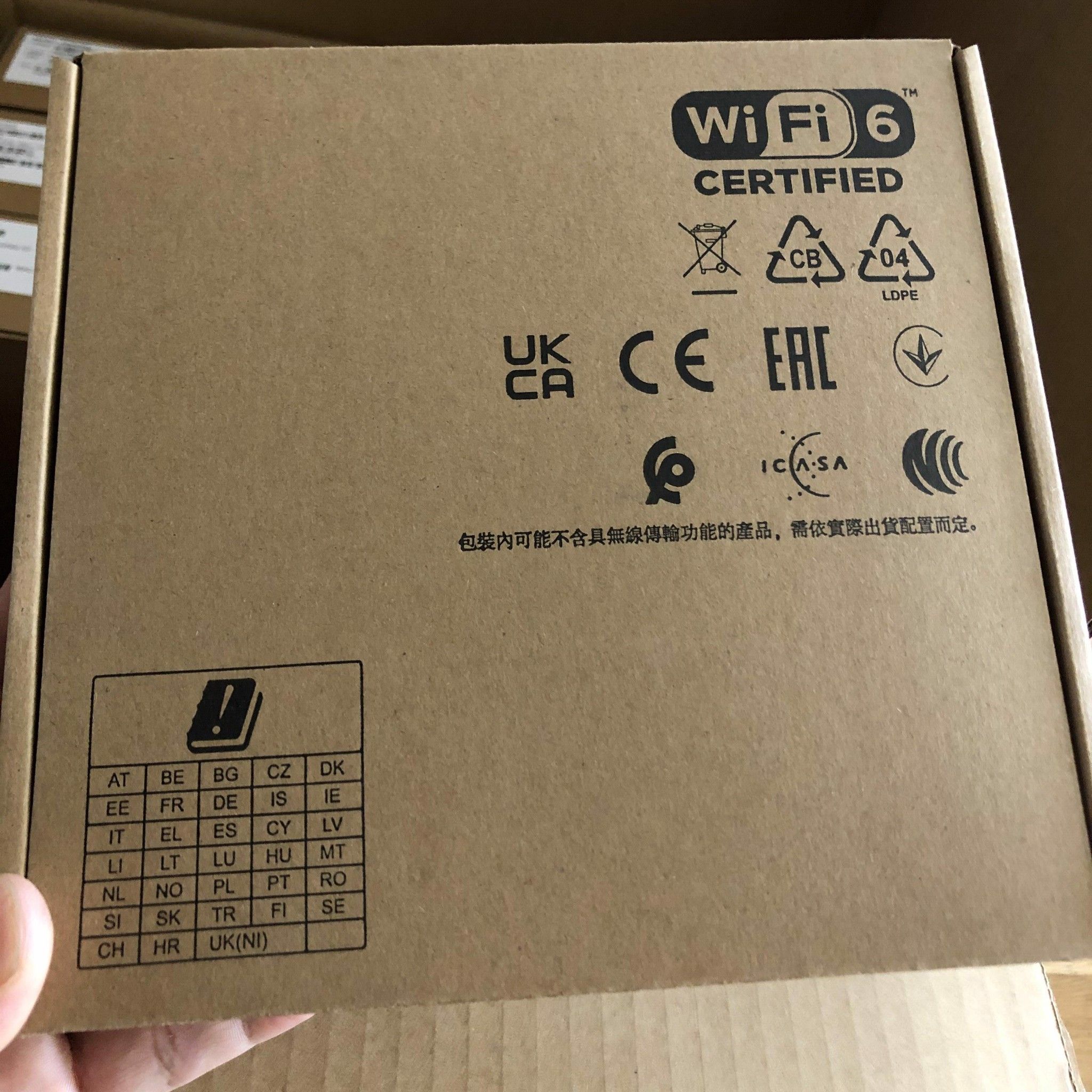 Ap-505 Aruba (rw) Unified Ap R2h28a - Buy Wifi Access Point R2h28a,Uni ...