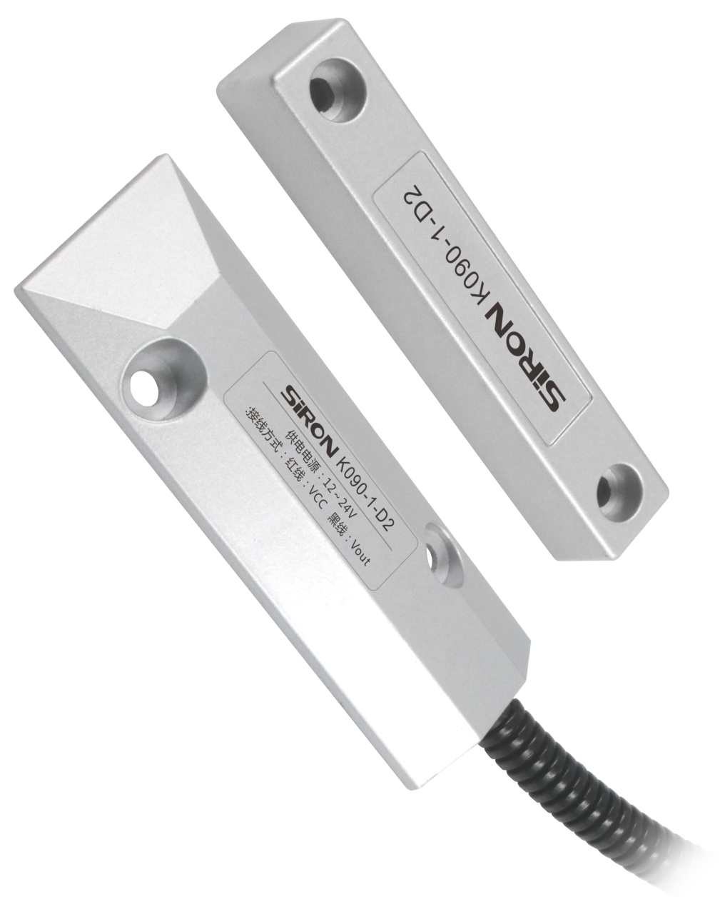 Siron K090-1-d An Ninh Báo Động Kim Loại Cửa Sổ Cửa Từ Liên Hệ Với Chu – Công Xưởng Máy - Vật Tư ...