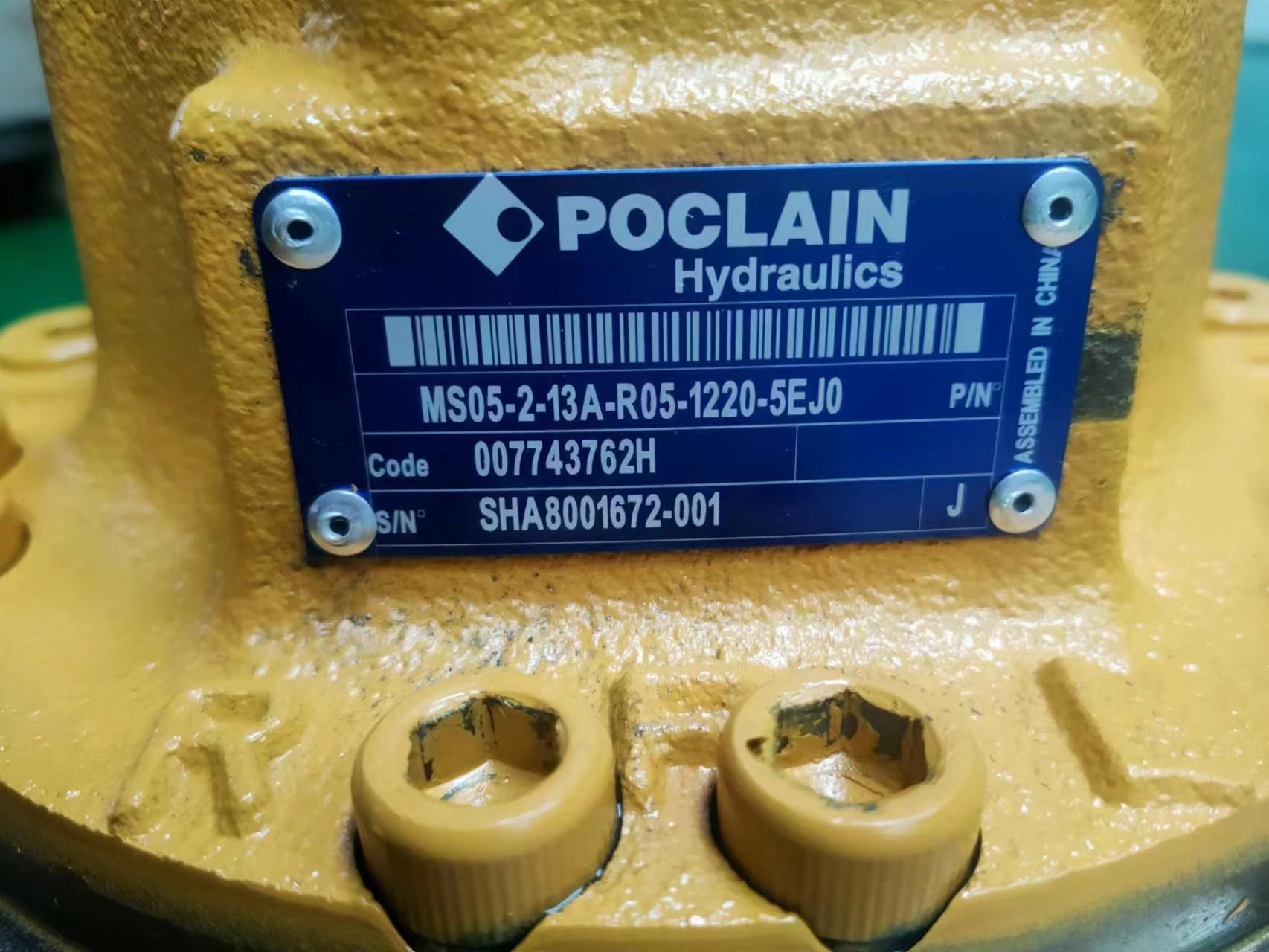 Công Xưởng Máy - Vật Tư Công Nghiệp