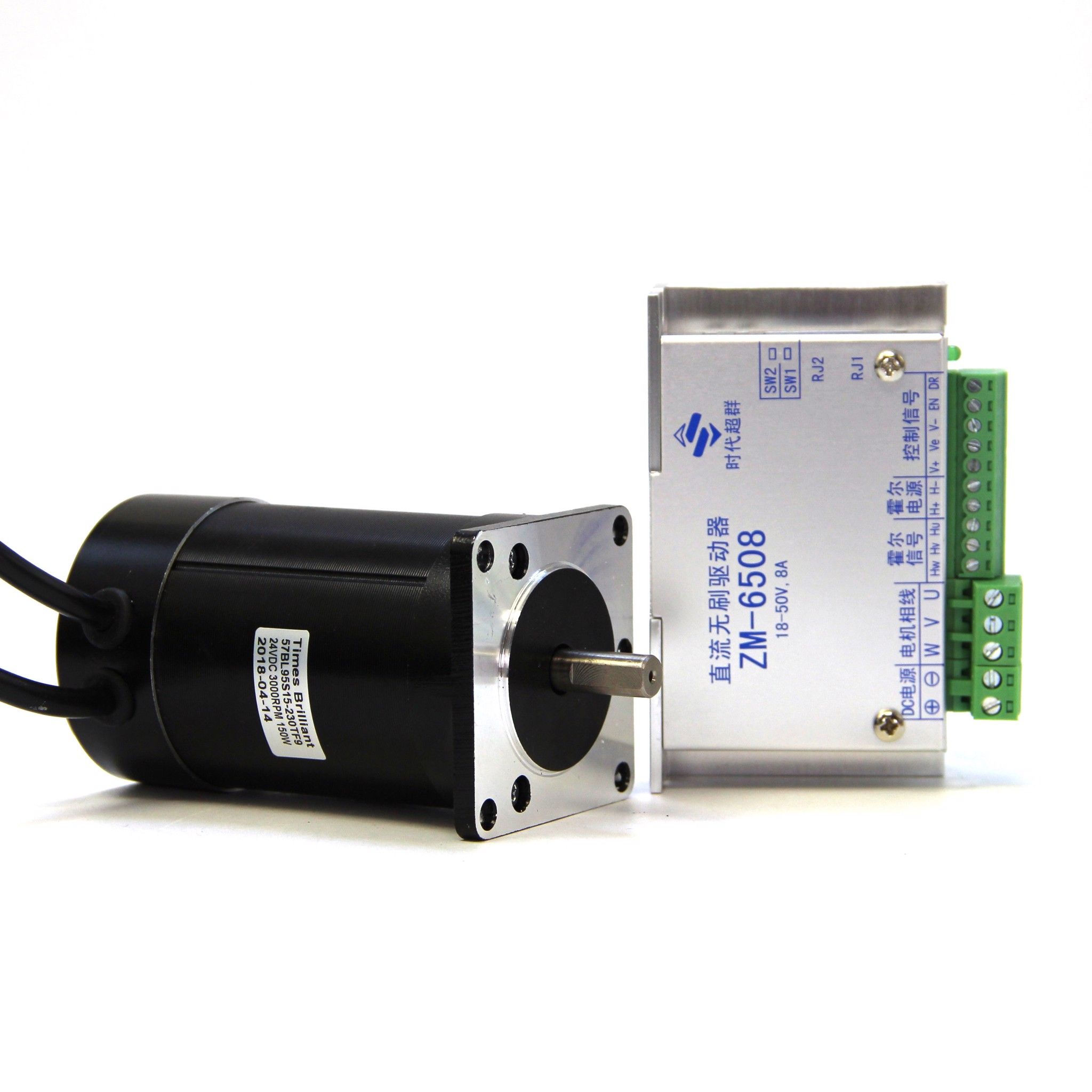 57mm Dc Brushless Motor 24v 150w 3000rpm Tốc Độ Cao Và Bộ Điều Khiển Đ ...