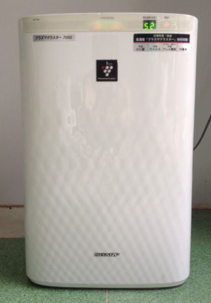 MÁY LỌC KHÍ SHARP KC Y45 – ⭐ Tra cứu sản phẩm