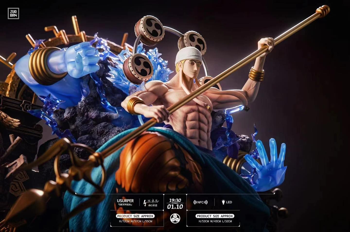 Zuoban Studio - Enel new – Flash Resin Shop