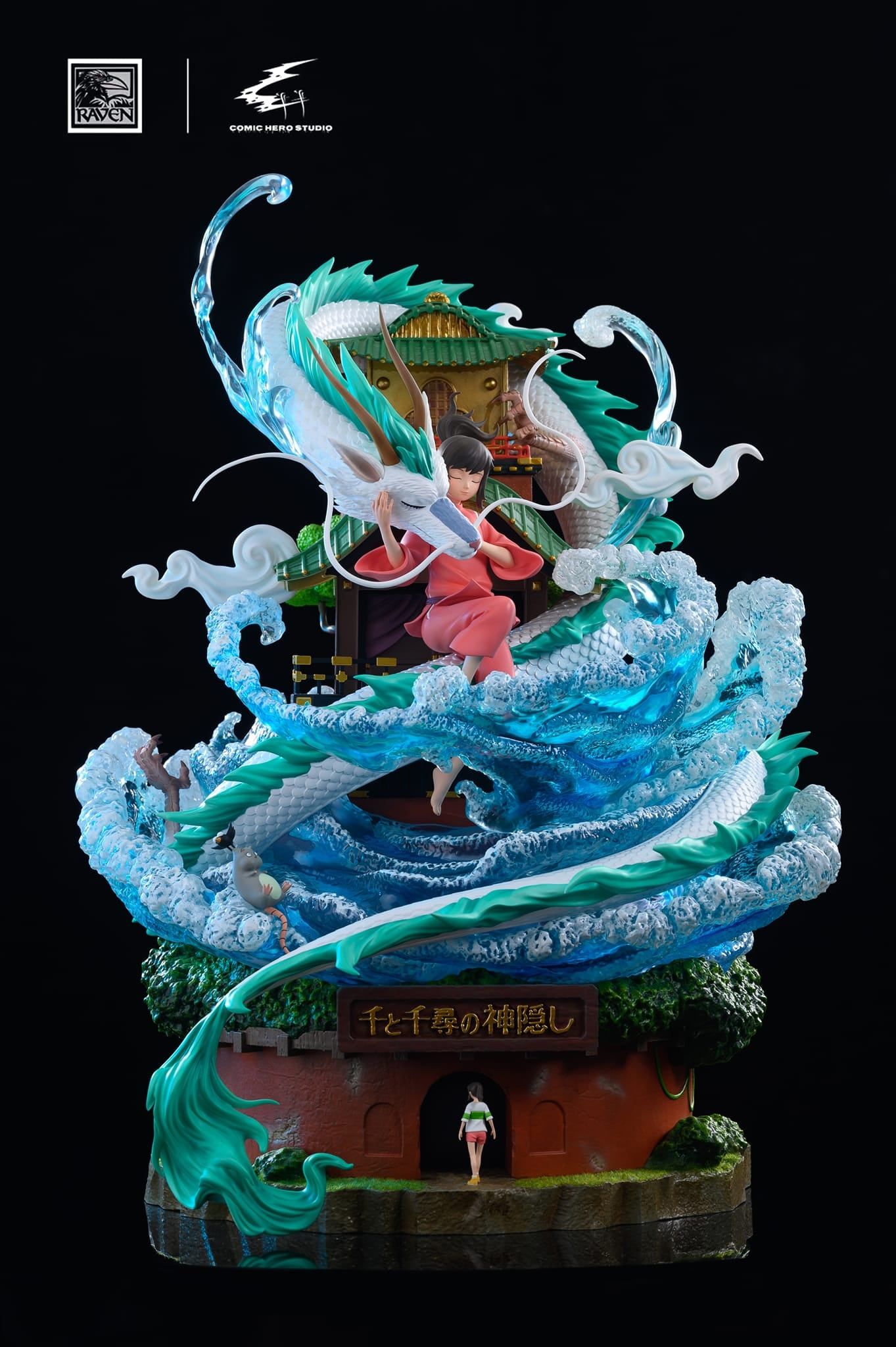 Spirit Away – Flash Resin Shop