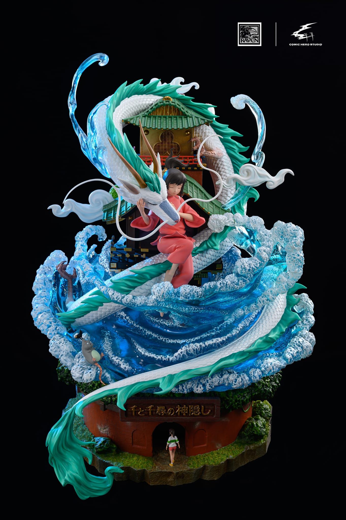 Spirit Away – Flash Resin Shop