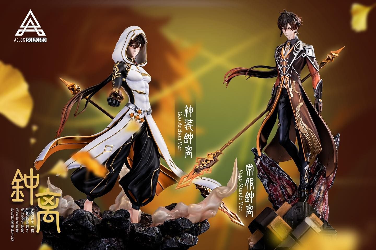 Zhongli (Morax) – Flash Resin Shop