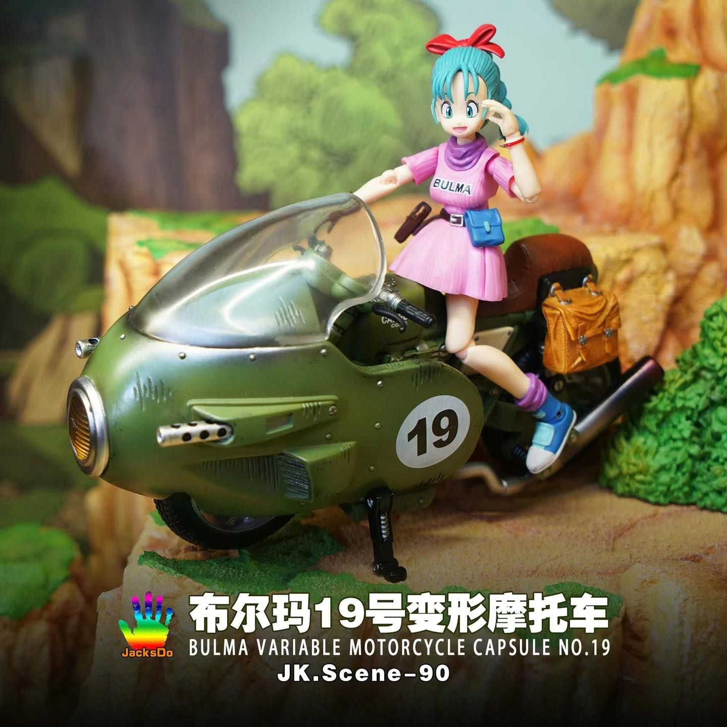 Mô hình JacksDo Studio - Bulma Motorcycle capsule – Flash Resin Shop