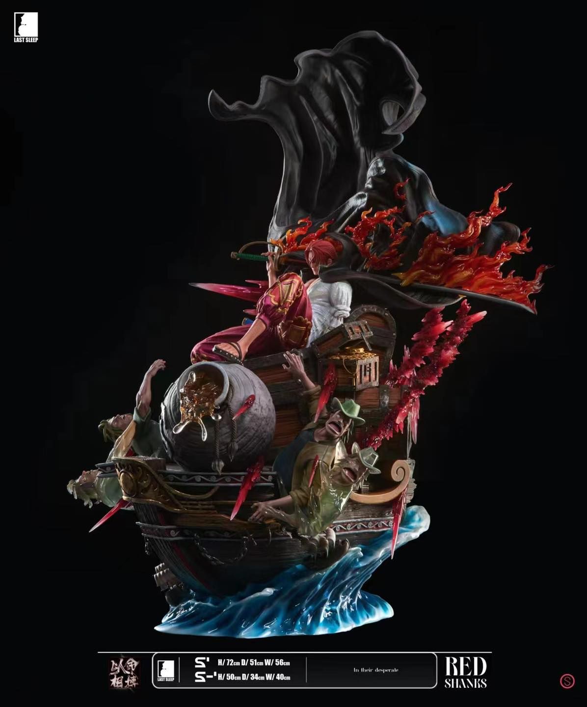 Figure Shanks - Last Sleep Studio cực hot 2023 Mô hình Shanks cực đẹp ...