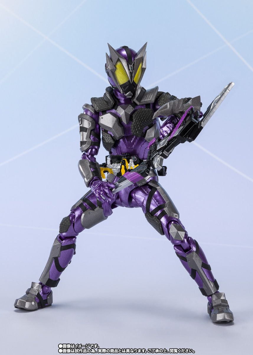 SHF - Kamen Rider Horobi - 15th Anniversary Ver – Flash Resin Shop