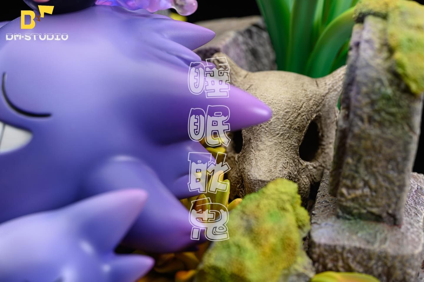 DM Studio - Pokemon - Sleeping Gengar – Flash Resin Shop