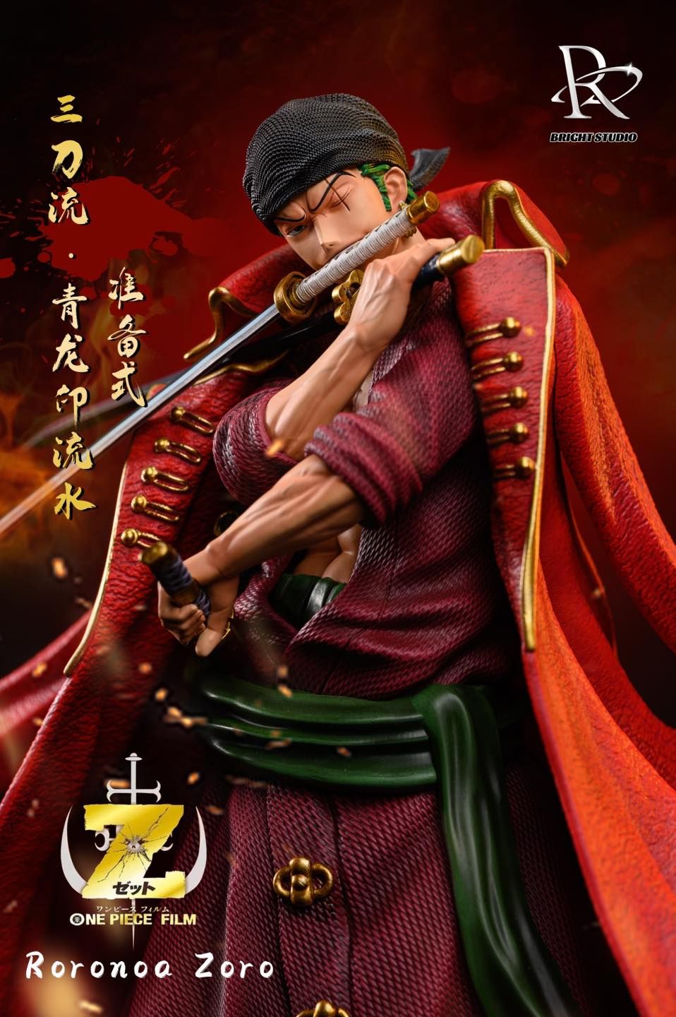 Zoro - Bright Studio – Flash Resin Shop