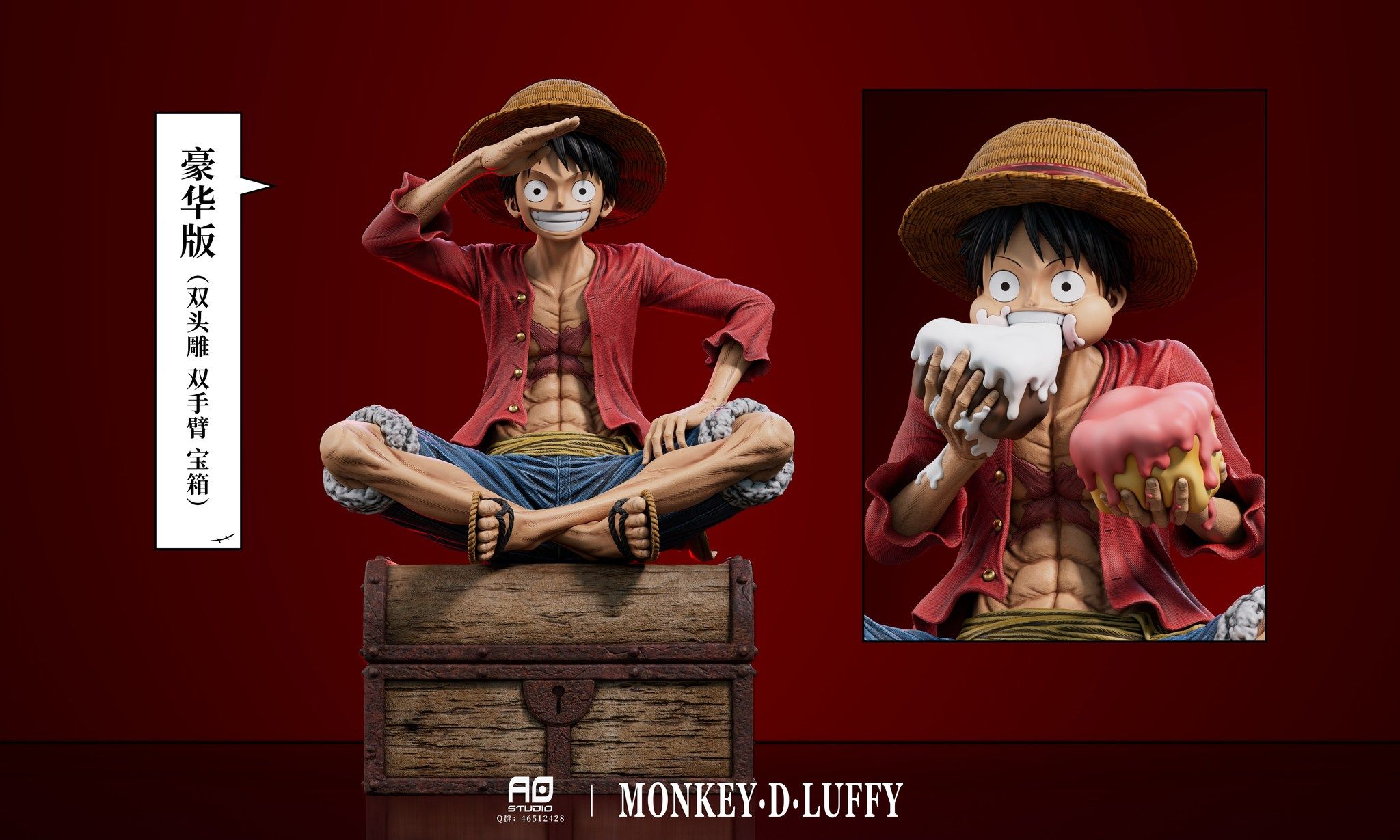 Luffy – Flash Resin Shop