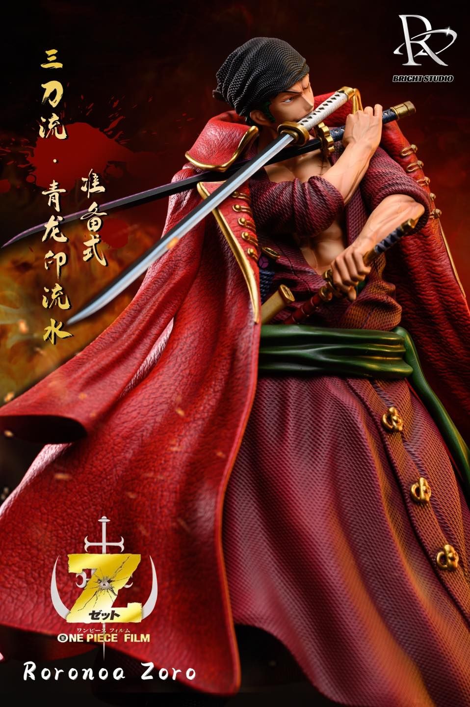 Zoro - Bright Studio – Flash Resin Shop
