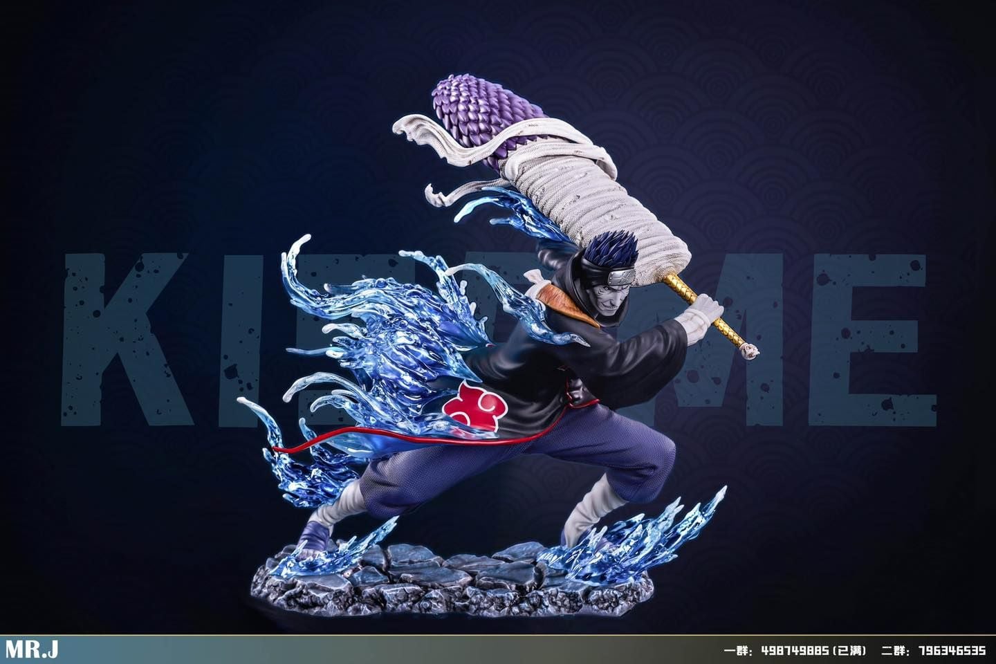 Kisame - Mr J Studio – Flash Resin Shop