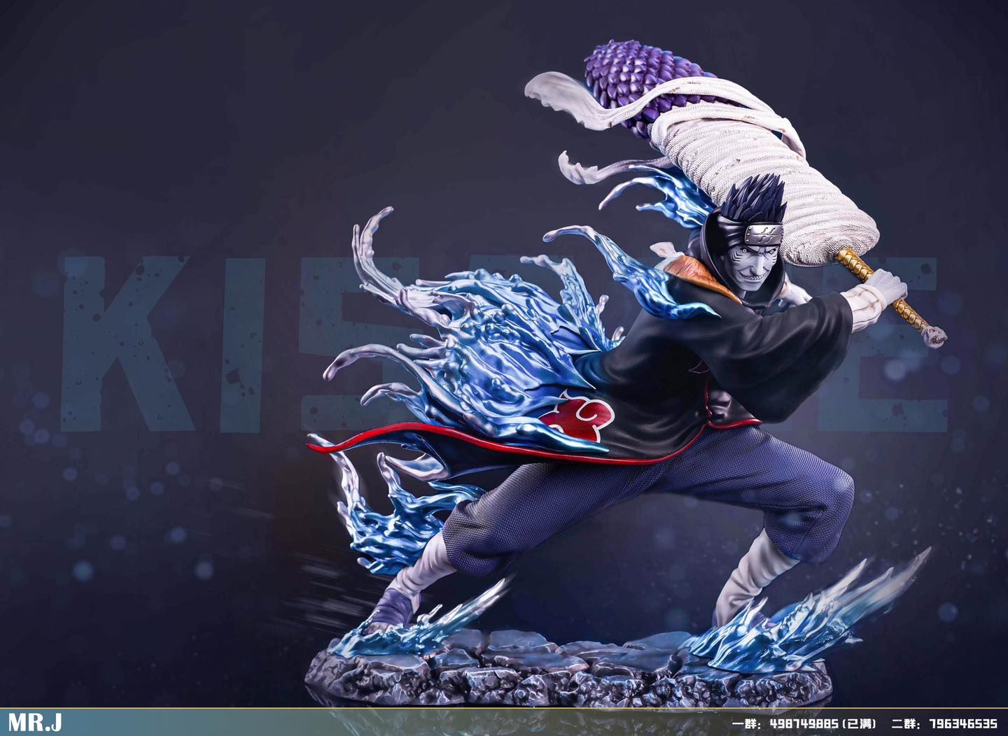 Kisame - Mr J Studio – Flash Resin Shop