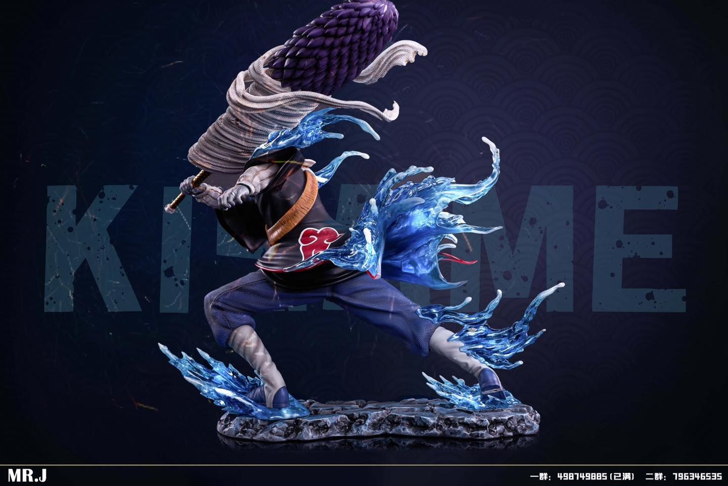 Kisame - Mr J Studio – Flash Resin Shop