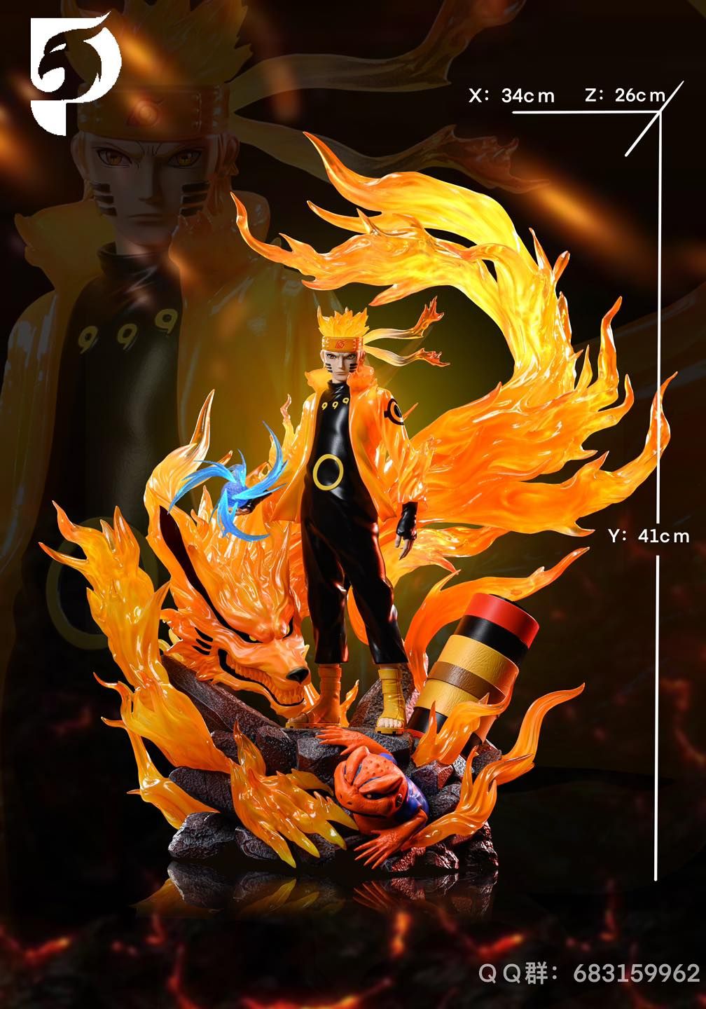 Naruto - YingLiu Studio – Flash Resin Shop