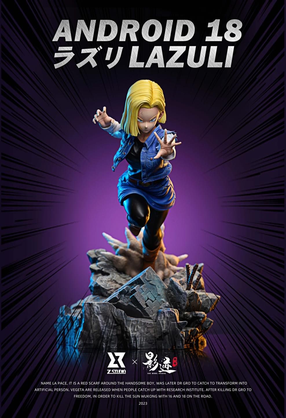Android 18 - Dim Studio – Flash Resin Shop