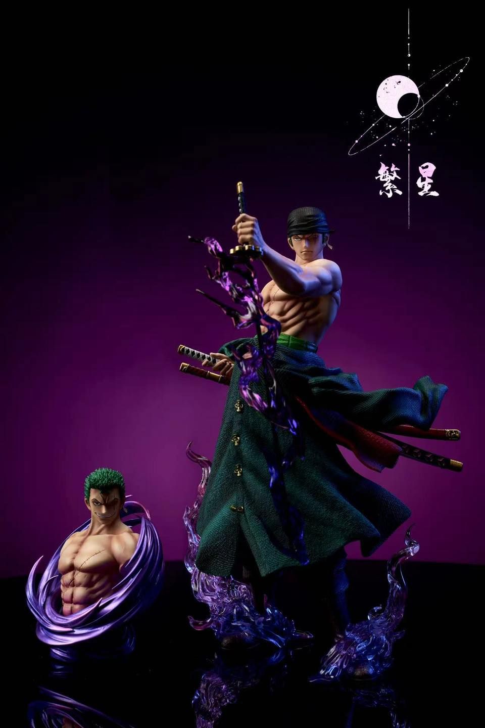 Zoro - Fanxing Studio – Flash Resin Shop