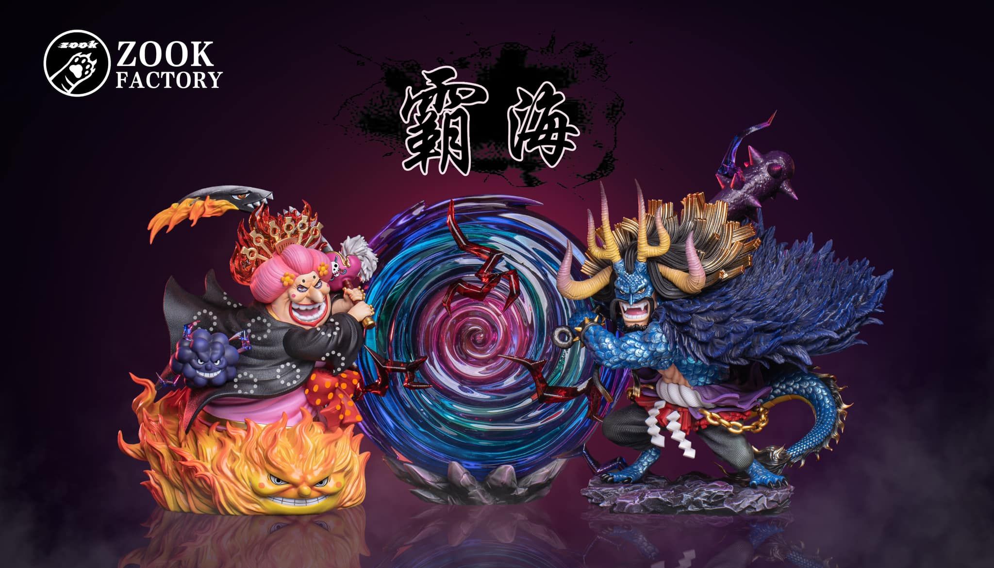 Kaido & Bigmom - Zook Factory Studio – Flash Resin Shop