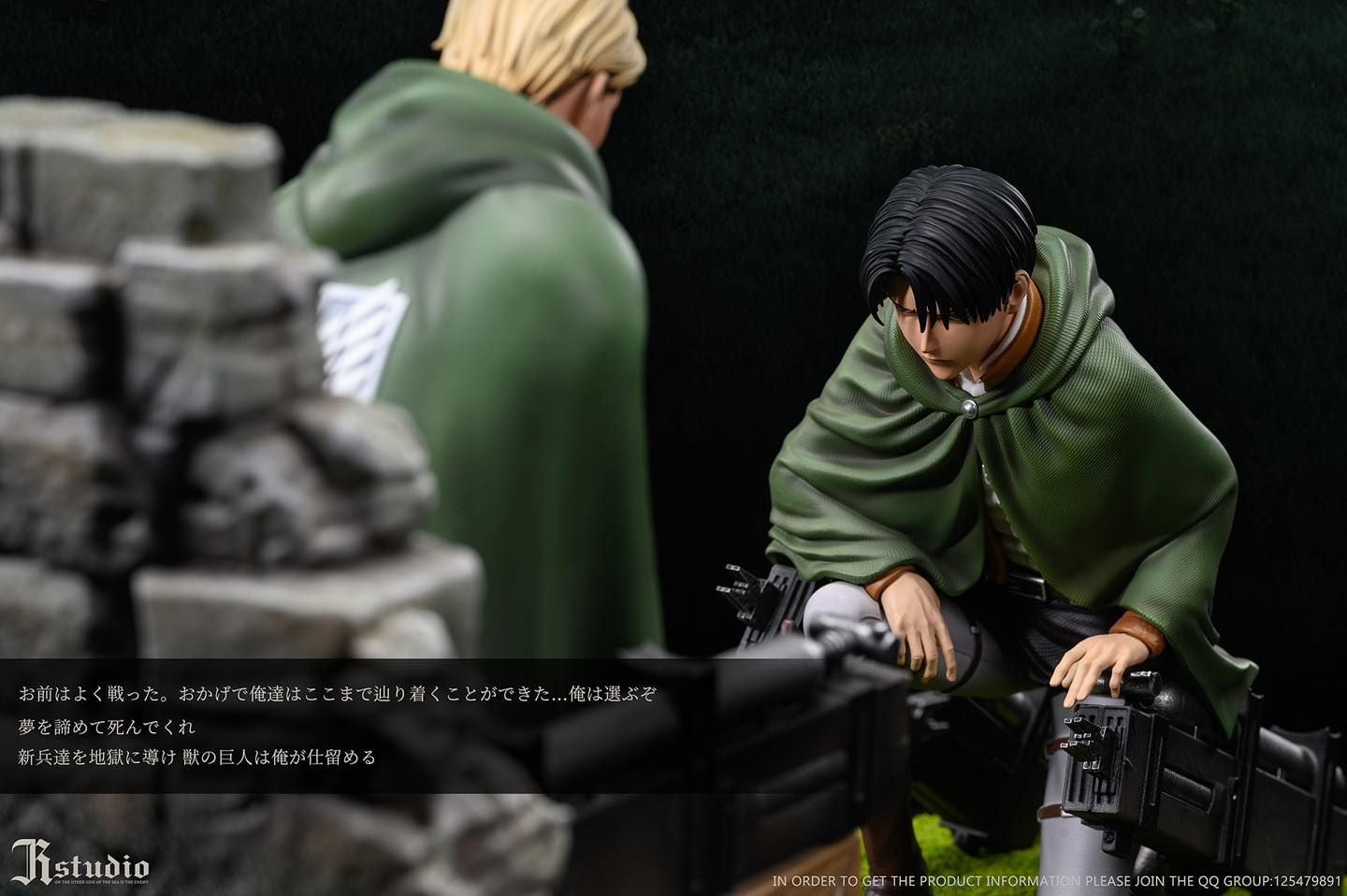 Erwin Smith & Levi - JR Studio – Flash Resin Shop