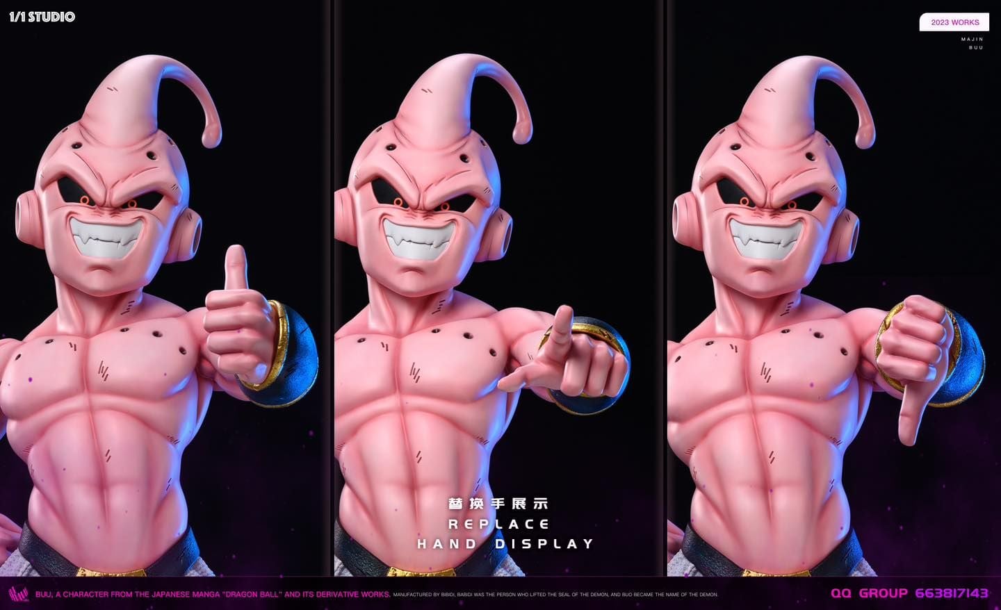 Kid Buu - 1/1 Studio – Flash Resin Shop