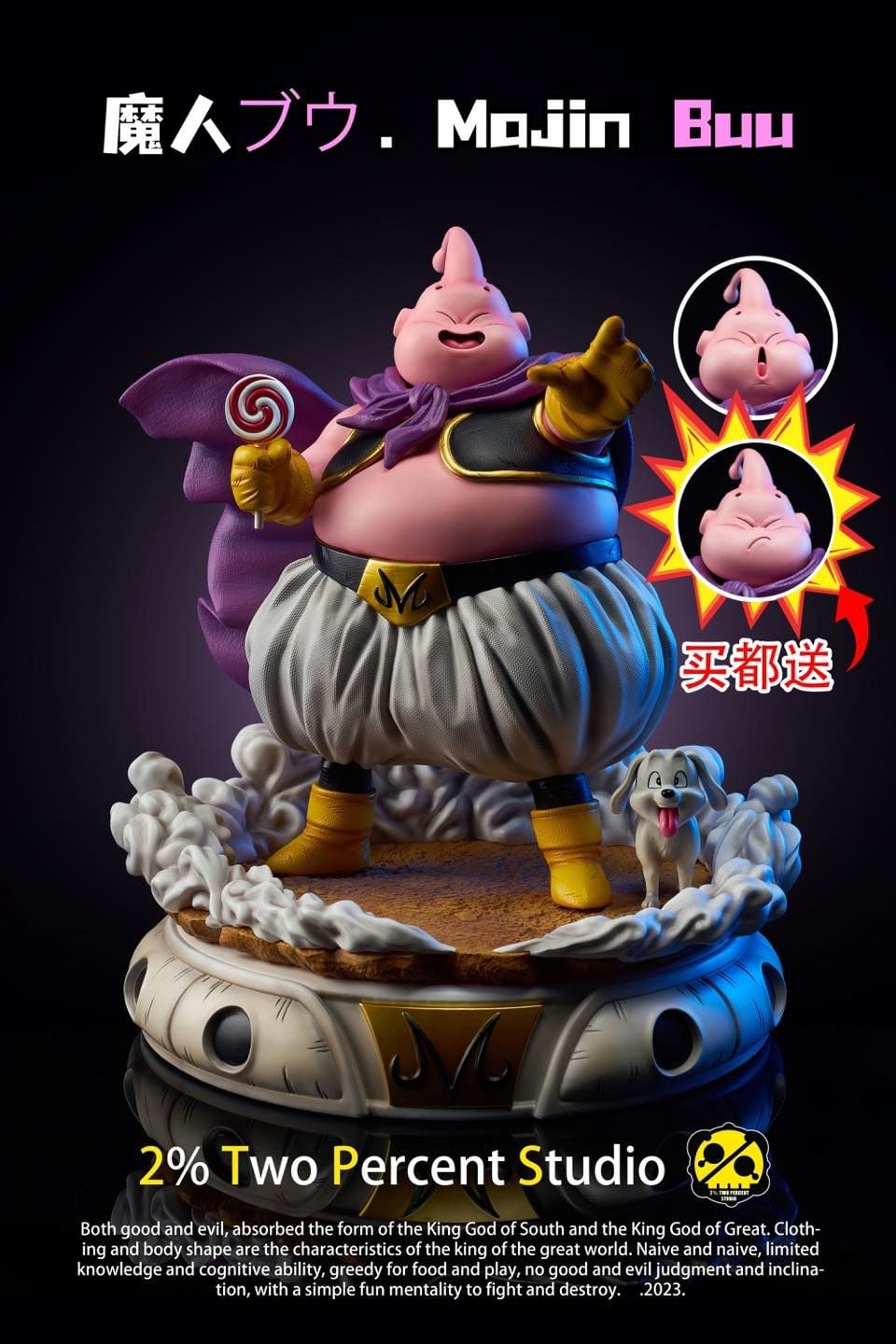 Buu - 2% Studio – Flash Resin Shop