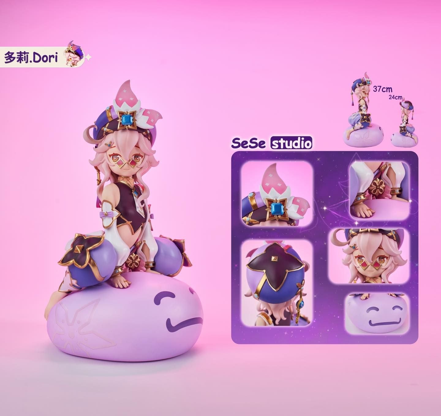 Dori - Sese Studio – Flash Resin Shop