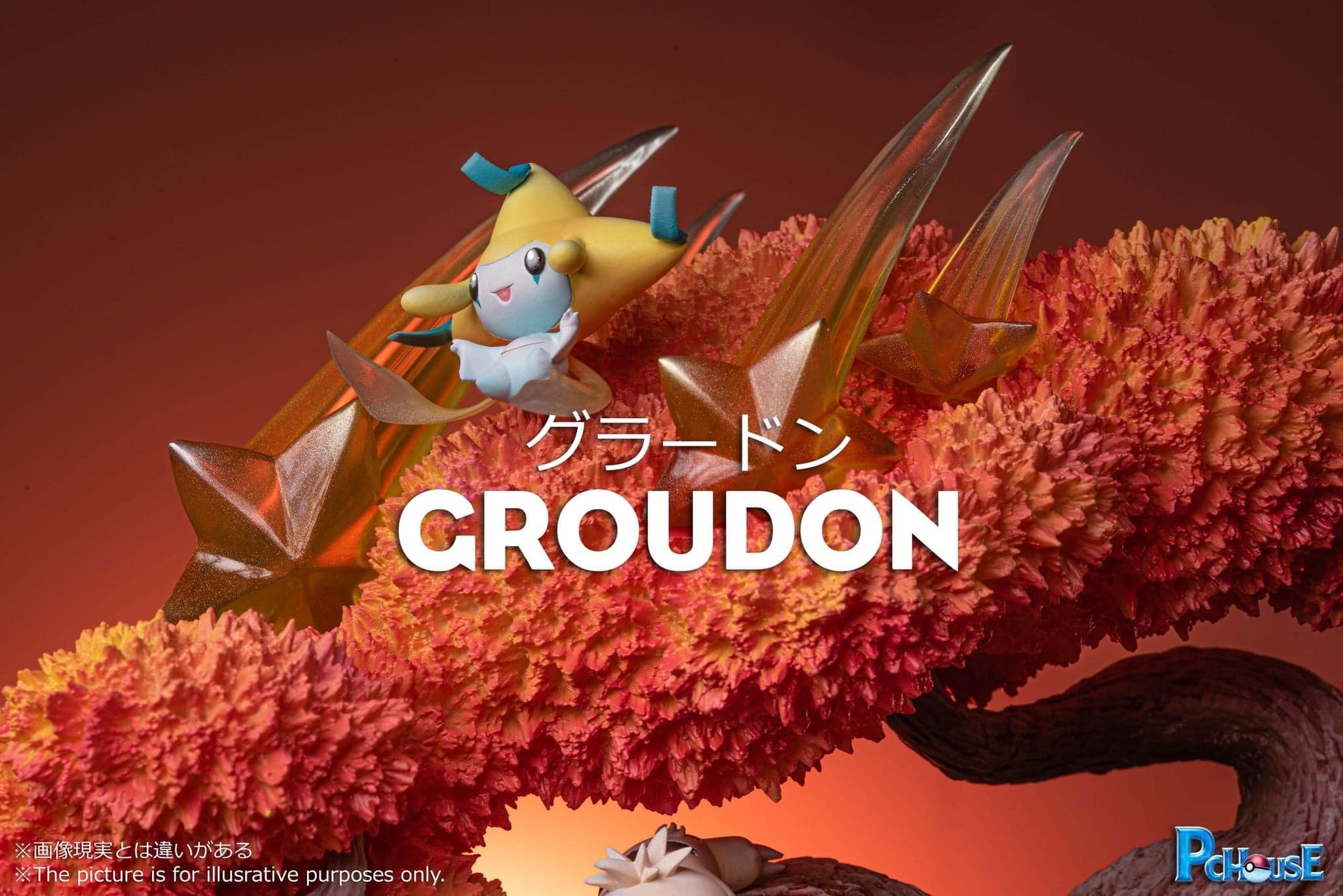 Pokemon Croudon - PC House Studio – Flash Resin Shop