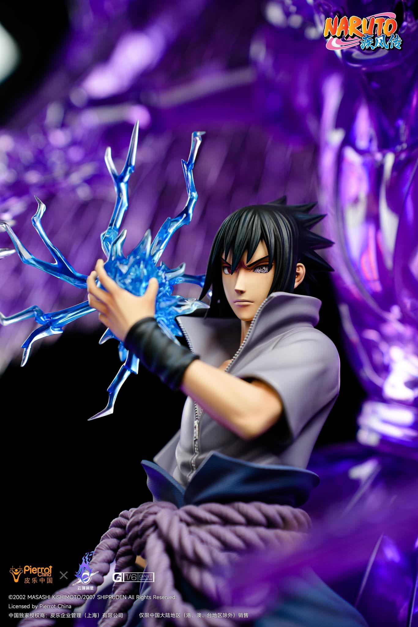 Sasuke Susano - PickStar Studio – Flash Resin Shop