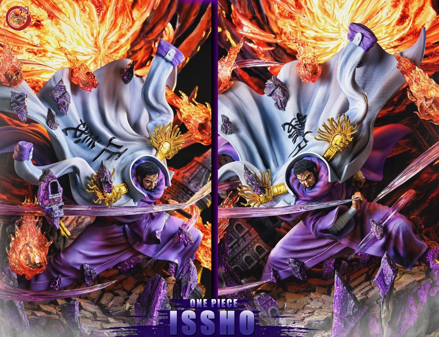 Fantasy Studio - Fujitora – Flash Resin Shop