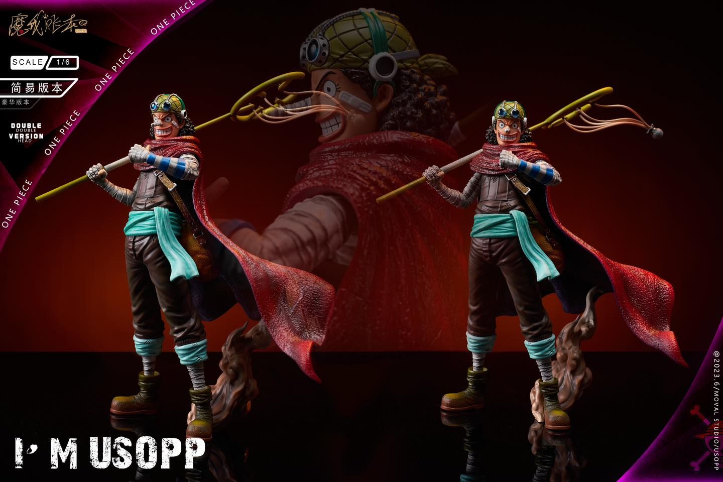 Usopp - MWZB Studio – Flash Resin Shop
