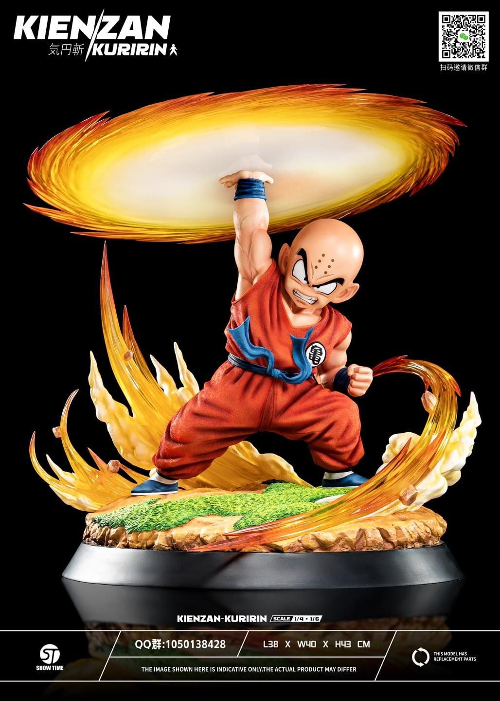 Krillin - Showtime studio – Flash Resin Shop