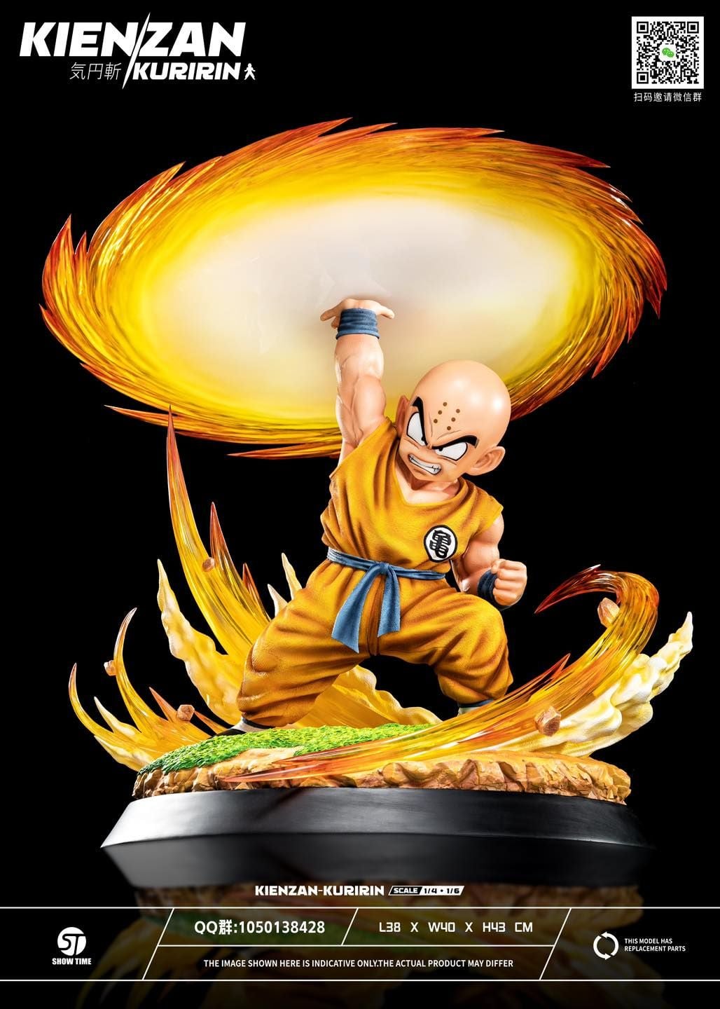 Krillin - Showtime studio – Flash Resin Shop