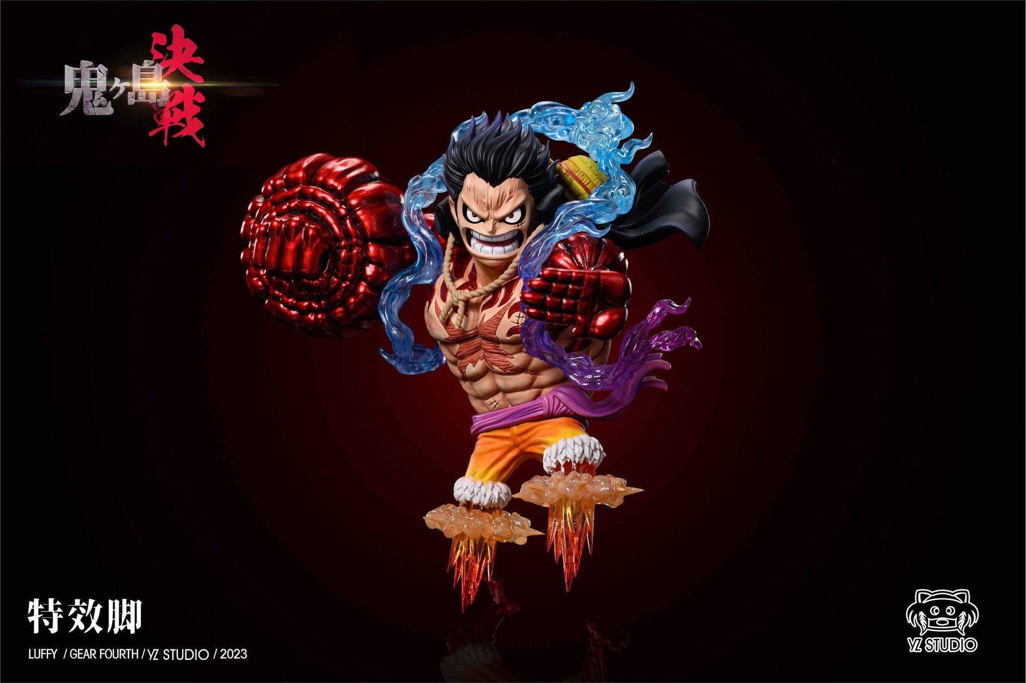 Luffy - Yz Studio – Flash Resin Shop
