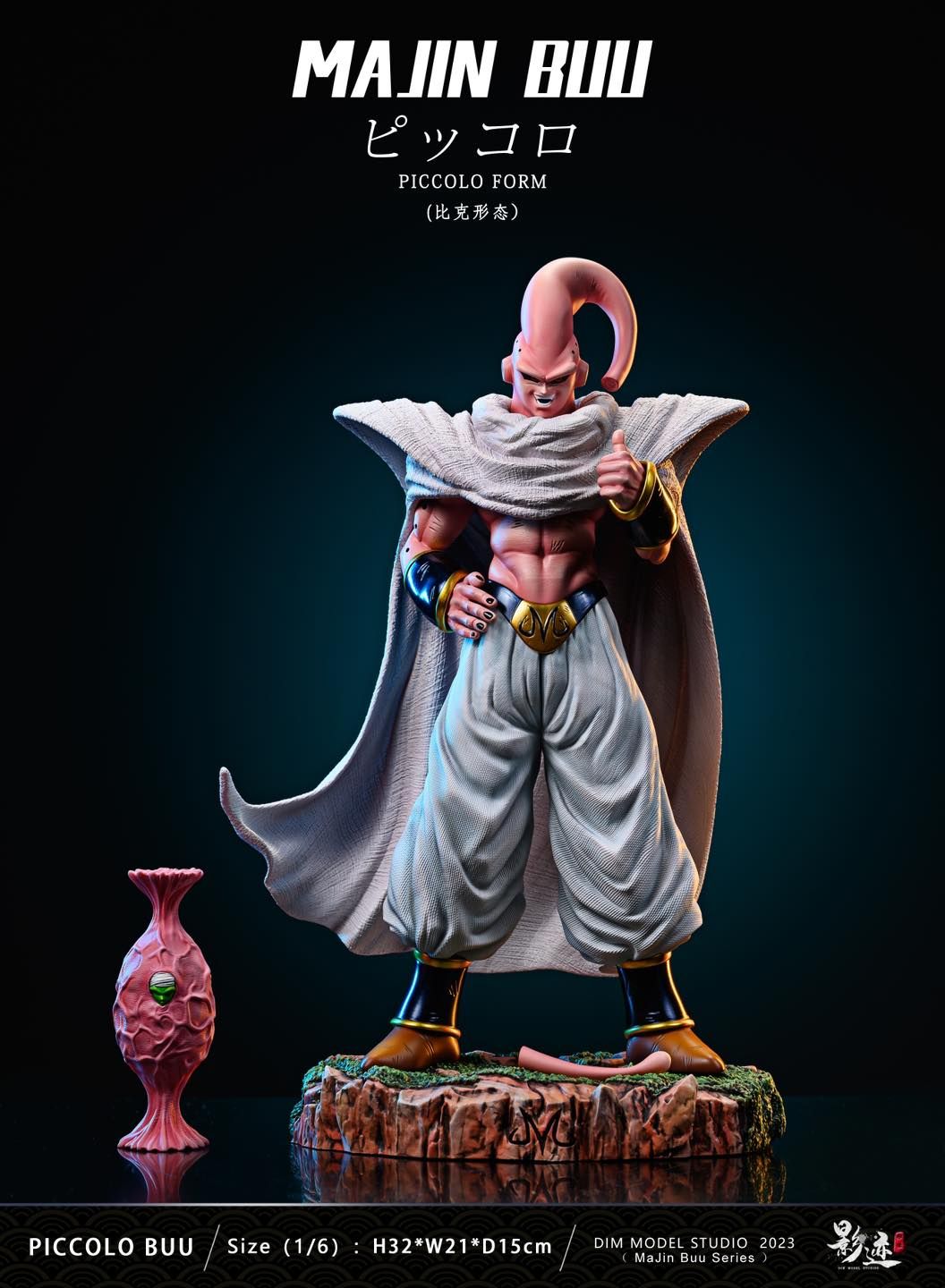 Buu Piccolo - Dim Studio – Flash Resin Shop
