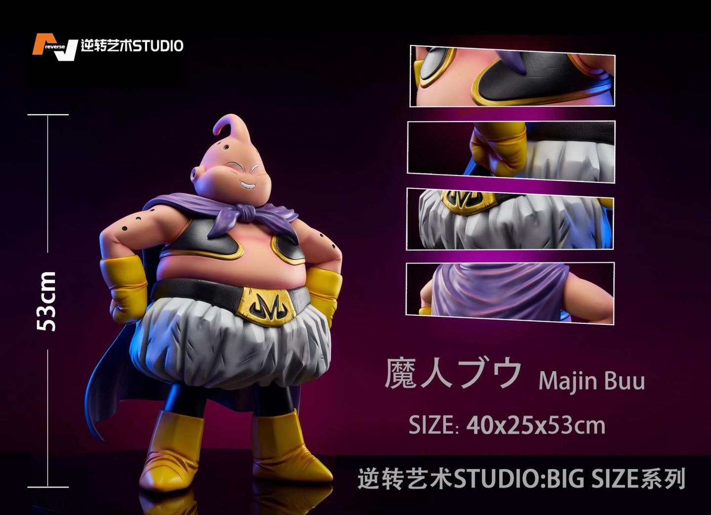FAT Buu - Reverse Studio – Flash Resin Shop
