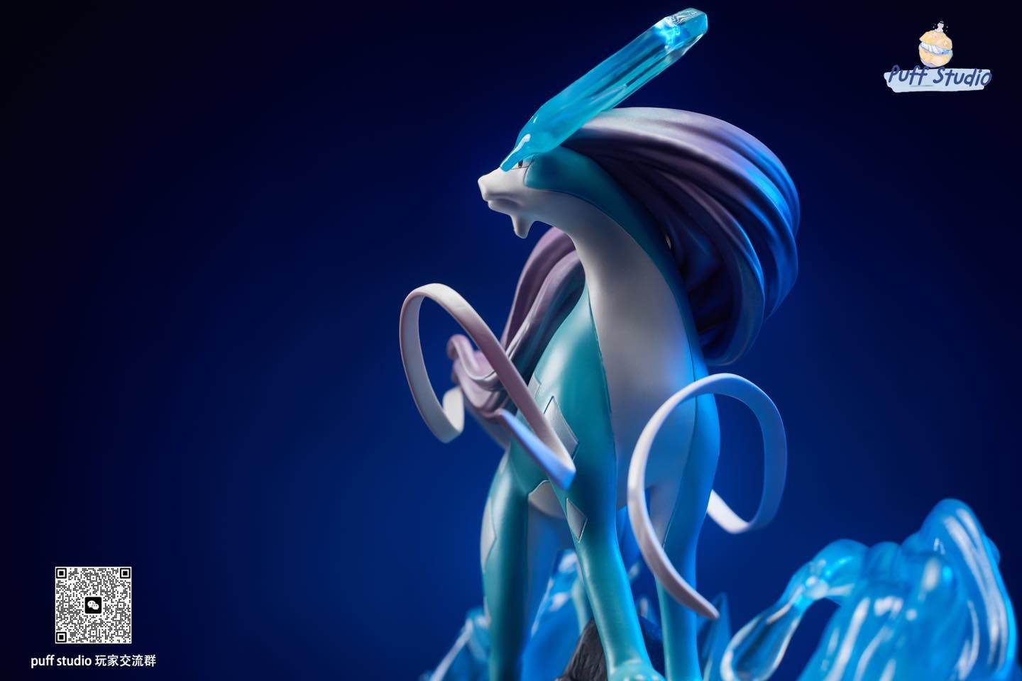 Pokemon Suicune - Puff Studio – Flash Resin Shop