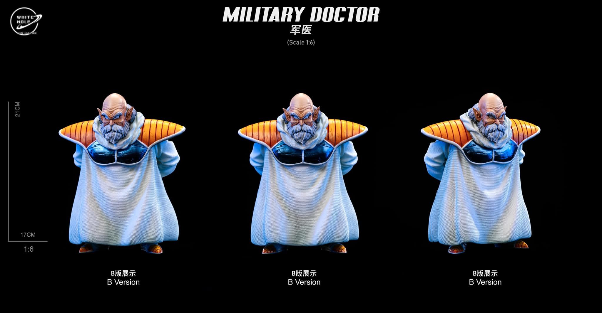 Baby Kakaroto Goku - White Hole Studio – Flash Resin Shop