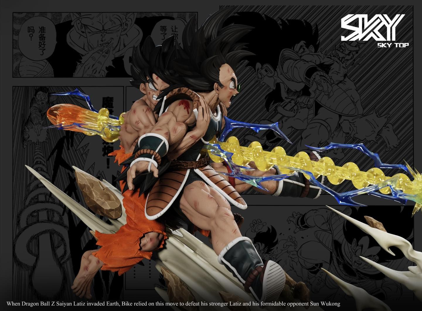 Piccolo VS Goku & Raditz - Sky Top Studio – Flash Resin Shop