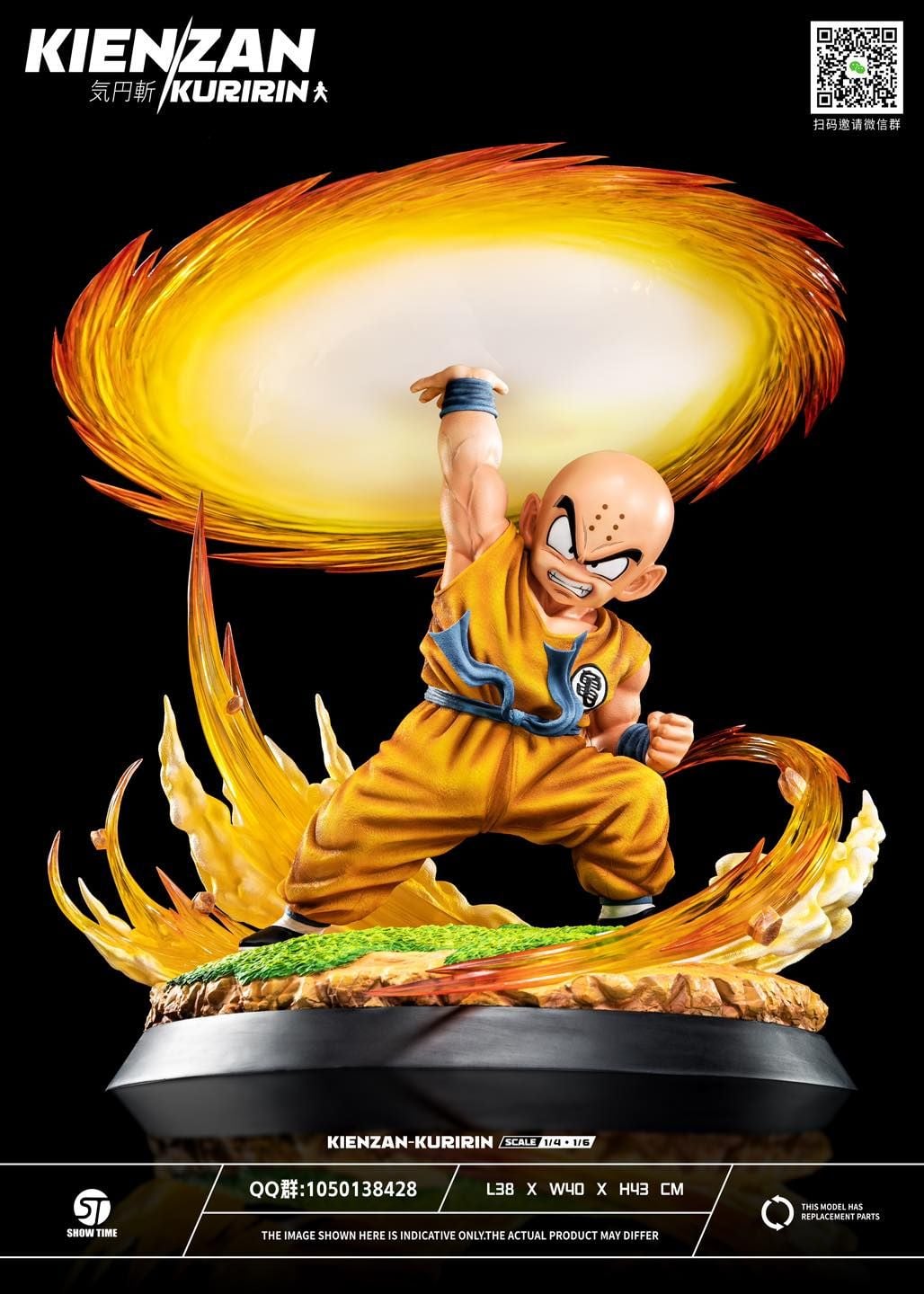 Krillin - Showtime studio – Flash Resin Shop