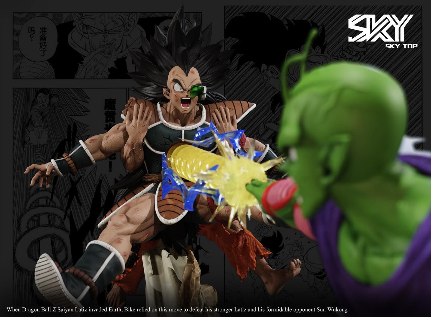 Piccolo VS Goku & Raditz - Sky Top Studio – Flash Resin Shop